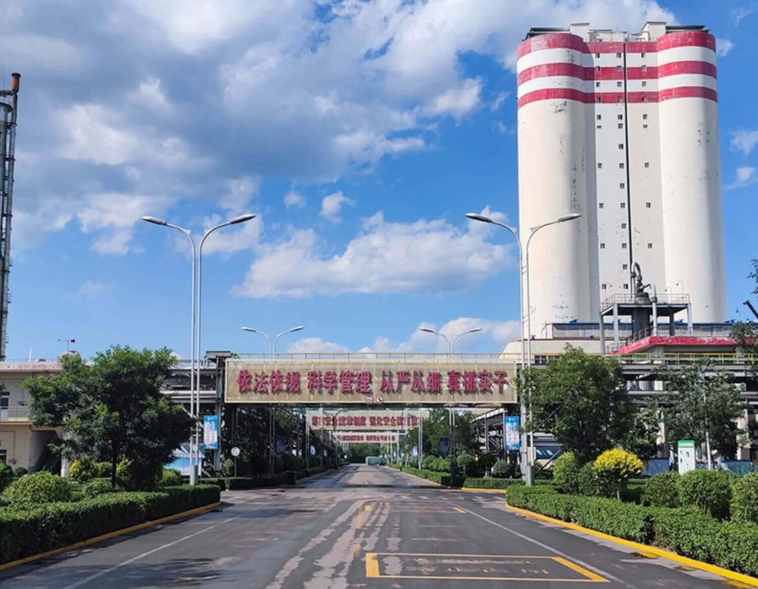 High-Quality NPK Blended Fertilizer for Optimal Crop Yield | Risso