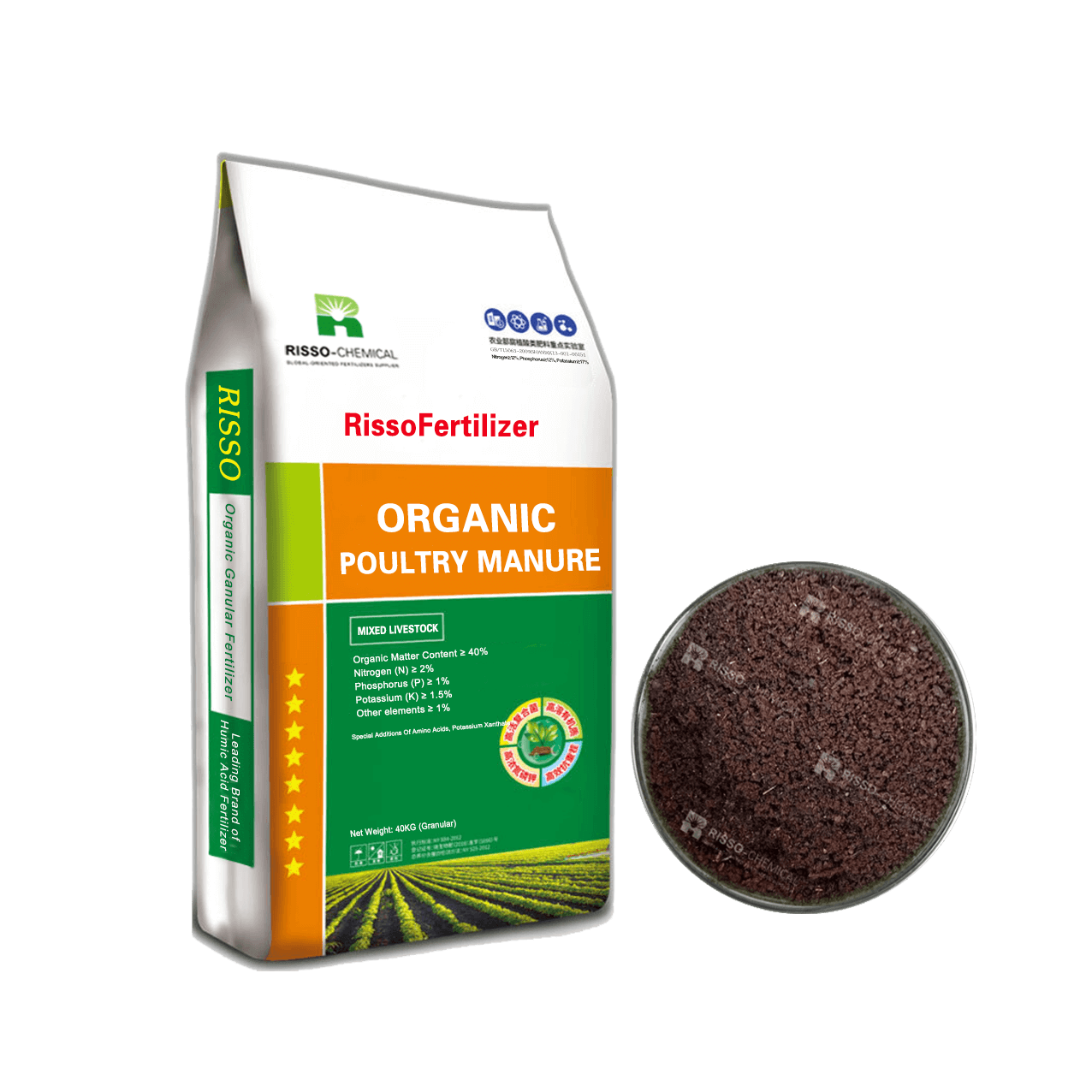 Buy Mixed Livestock And Poultry Manure Fertilizer For Healthy Soil Buy Mixed Livestock And Poultry Manure Fertilizer For Healthy Soil