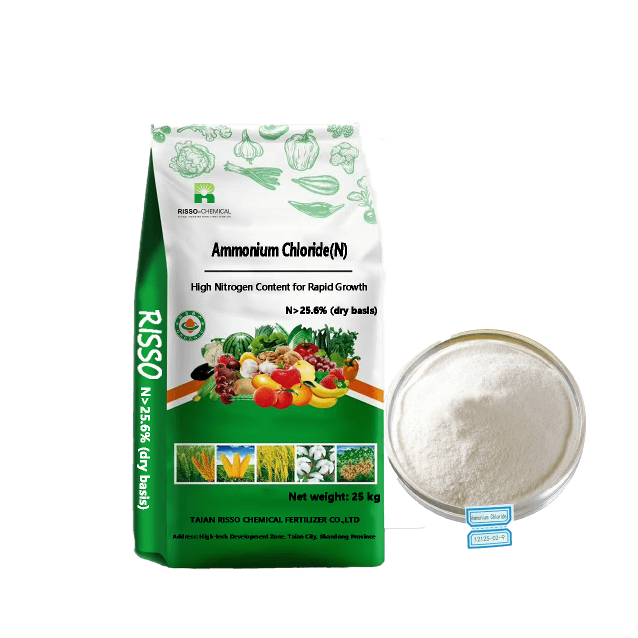 Chlorure d'ammonium (NH₄Cl) – Qualité industrielle haute pureté ...